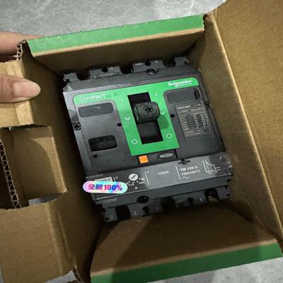 施耐德塑壳断路器NSX升级款 , NSX160F, TM12