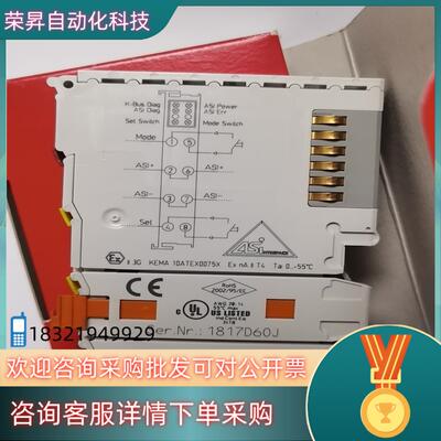 现货KL6201 beckhoff原装