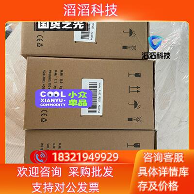 现货PI150 1R5G1PI150 1R5G3全新普传变频