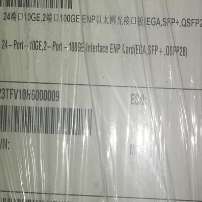 CEL24XSEGA-E 03023TFV 华为CE1280