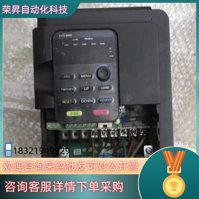 现货光宝变频器 EVO680043S5D5E20  5.5KW/
