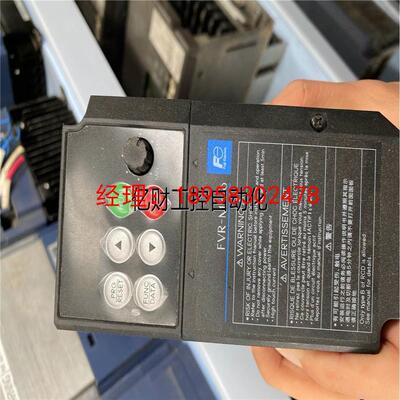 议价FVR1.5AS1Z-4C1.5KW380V 变频器FVR0.75AS1S-7C现货0.75KW220