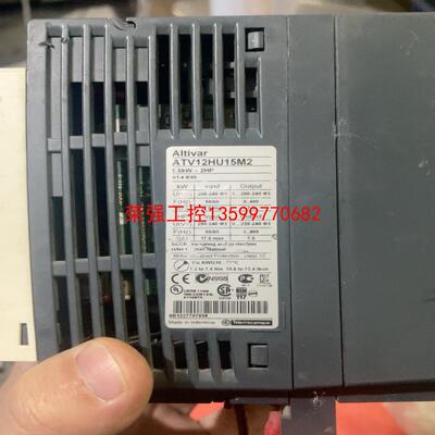 【荣强工控】拆机施耐德变频器ATV12HU15M2 1.5kw 功能已测