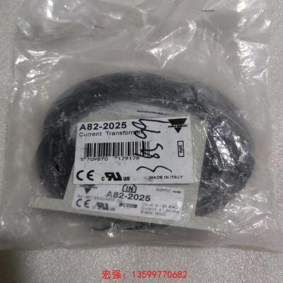 [宏强工控]A82-2025瑞士佳乐Carlo gavazzi电流继电器-议价