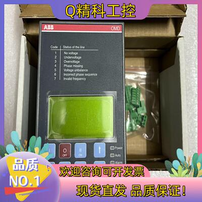 现货ABB双电源控制器OMD800E480C余货全新件标