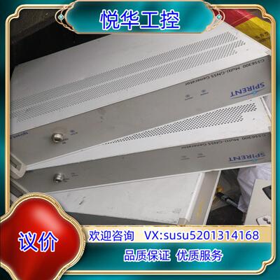原装Spirent思博伦GSS6300  GPS信号发生器，，进议