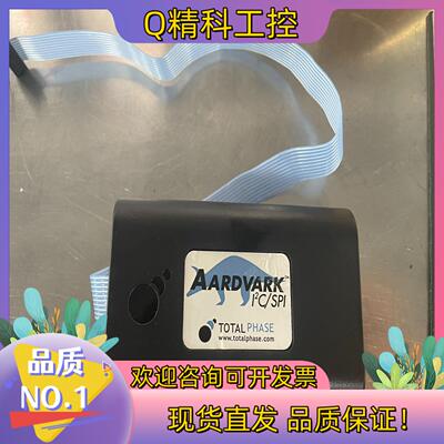 现货TotalPhase AardVark I2C/SPI Ho