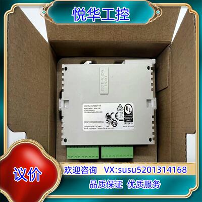 台达 原装正品 PLC DVP08SP11R 精度高模块.议价
