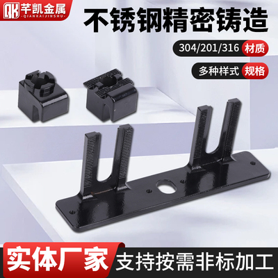 201/304/316不锈钢精密铸造件 铸铁碳钢非标定制浇铸件精密零件