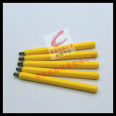 赛默飞ARL直读光谱仪913922热电S422255电极笔ARL4460电极刷3460