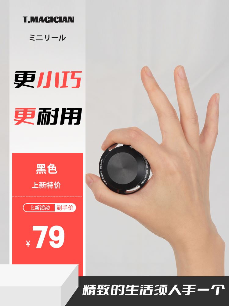 卷尺高精度耐磨尺子家用迷你小型设计师专用2米量三围软尺日本软