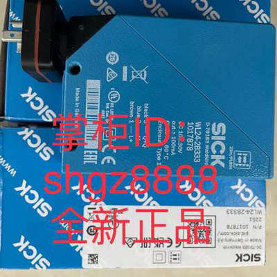 议价1115762 WLA16P-24862130A00 WL24-2B333SICK镜反射式传器