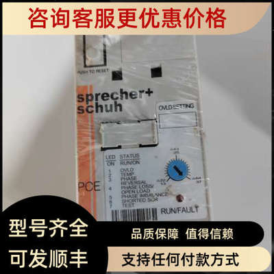 议价precher+schuh软启动PCE-064-600V