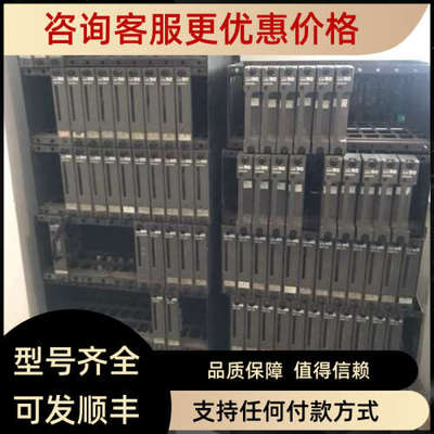 议价IEPAS01 IMMFP02 IMDS001 IMDI02  IMASO3 IMAS02