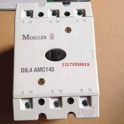 DIL 4AM145  接触器DIL4AMC145230VAC)