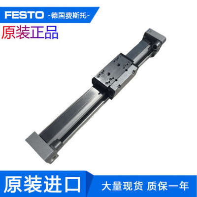 议价费斯托FESTO杆气缸DGC-25-840-850-860-870-880-890-G/KF-PPV