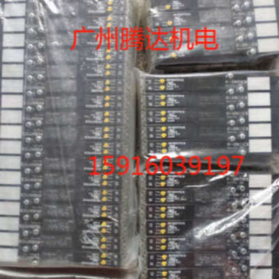 议价安沃驰5725650220 0821300300 R412006108 R422000487 571120