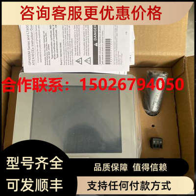 议价普洛菲斯GP-4301TM触摸屏PFXGM4301TAD/GM4201TAD/PFXGP4401W
