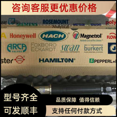 议价溶氧膜52200024 Mettler-Toledo梅特勒托利多