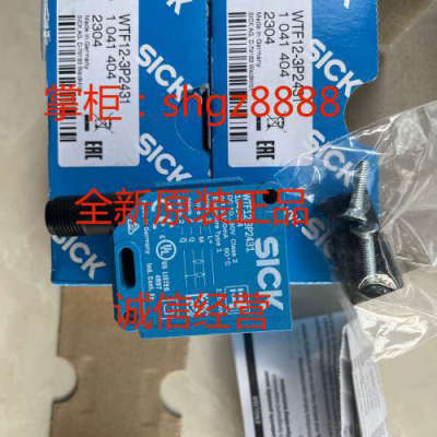 议价SICK漫反射光电传器前景抑制1041404 WTF12-3P2431