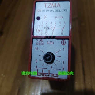 TZMA VDE 0435