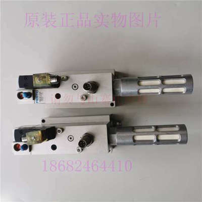 议价VABF-S6-1-P5A4-G12-4-1-P-SA 570915（570916681663 150403