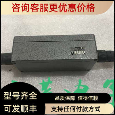 议价HEIDENHAIN IBV 660B 331 923-01