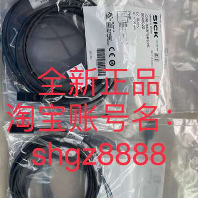议价6042022 IQ06-03BPSKU2SSICK西克电式接近传器