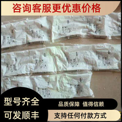 议价BCC0714巴鲁夫BCC M475-0000-2B-000-01X575-000 接头