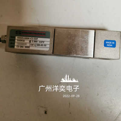 Sensortronics STS  65023-125kg/250/500kg/1t/2t/3t/5t/10t