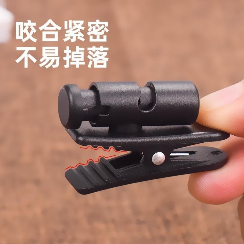 防丢耳机线夹教师上课塑料夹大力夹防丢线固定麦小夹子头戴耳麦
