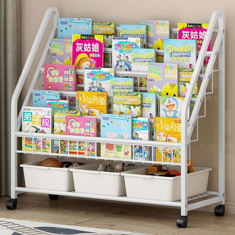 儿童书架家用绘本阅读架玩具收纳架可移动宝宝书柜置物架落地多层_虎窝淘