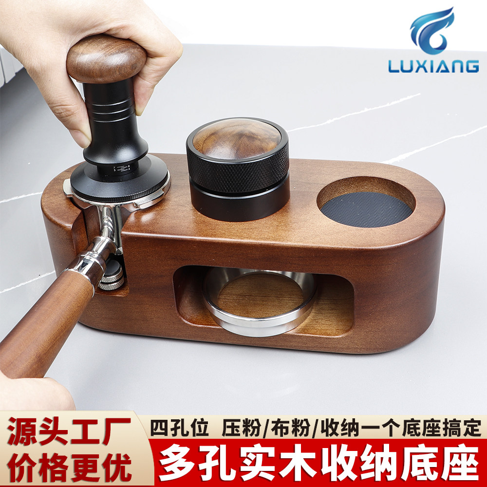 实木58手柄收纳多功能压粉底座布粉器粉锤置物架配套器具51