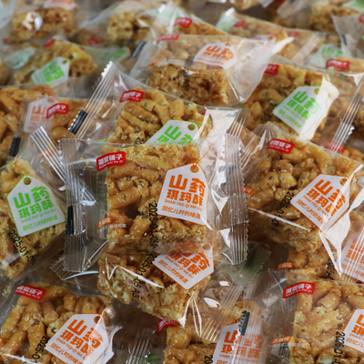 湘徽铺子山药琪玛酥老式沙琪玛硬脆正宗传统糕点琪玛酥独立小包装