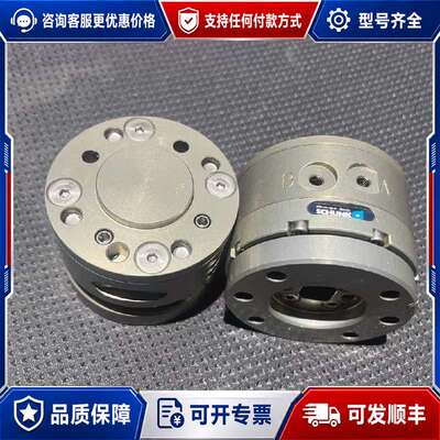 议价雄克气缸补偿器AGE-Z-050 货号324452可维修