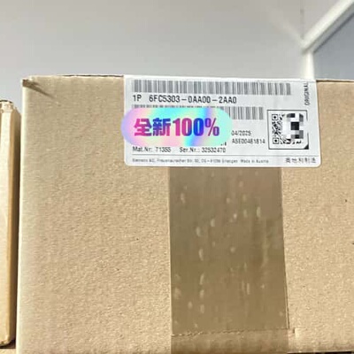 议价6FC5303-0AA00-2AA0手轮HT正可维修