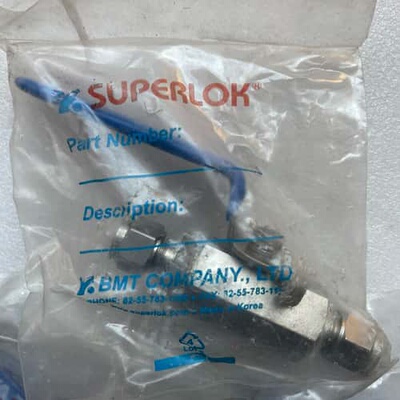 议价SUPERLOK 8mm卡套球阀可维修