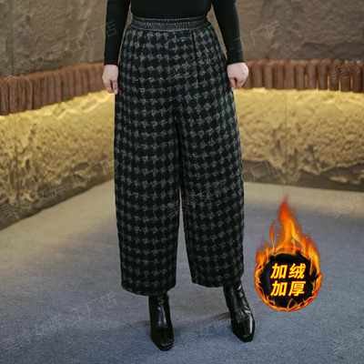 黑灰色加绒加厚格子阔腿休闲裤子