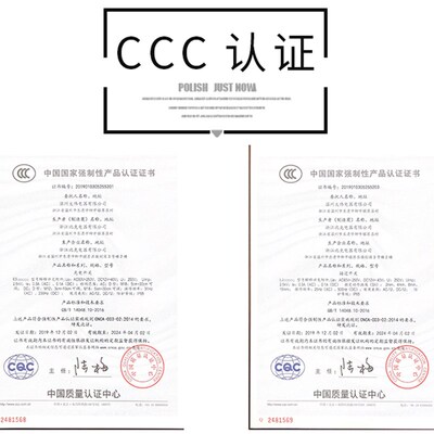 M8埋入式电感式接近感应开 ??关LJ8A3-1-Z/BX常开 ??NPN三线