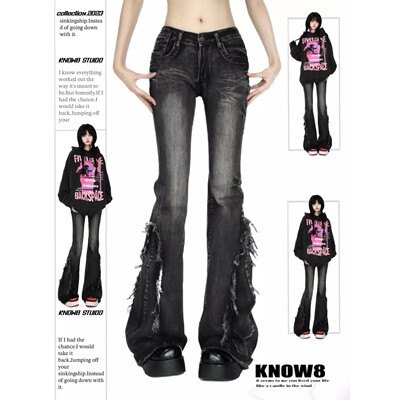 Women's Black Gothic Baggy Flare Jeans Harajuku Y2k Aestheti