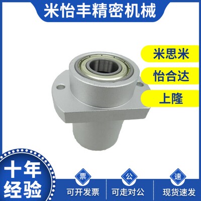 替代BGCZB BgGCZ BACZ SBACZ SBGCZ6008 6208 6010ZZ VV DD-70 80