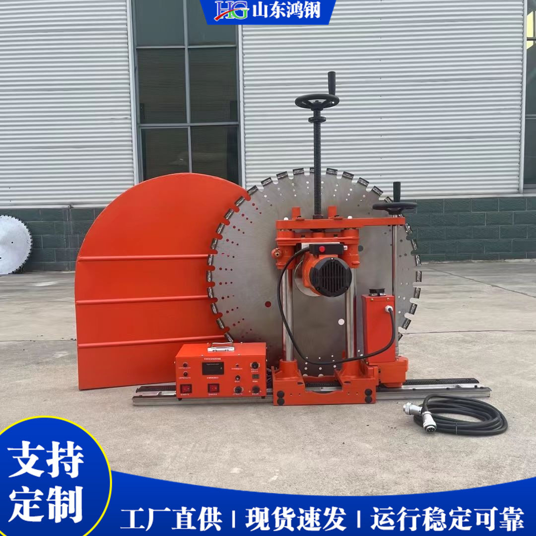 家装工程用墙壁切割机 大面积墙体切割专用设备 墙面砖墙石料切割