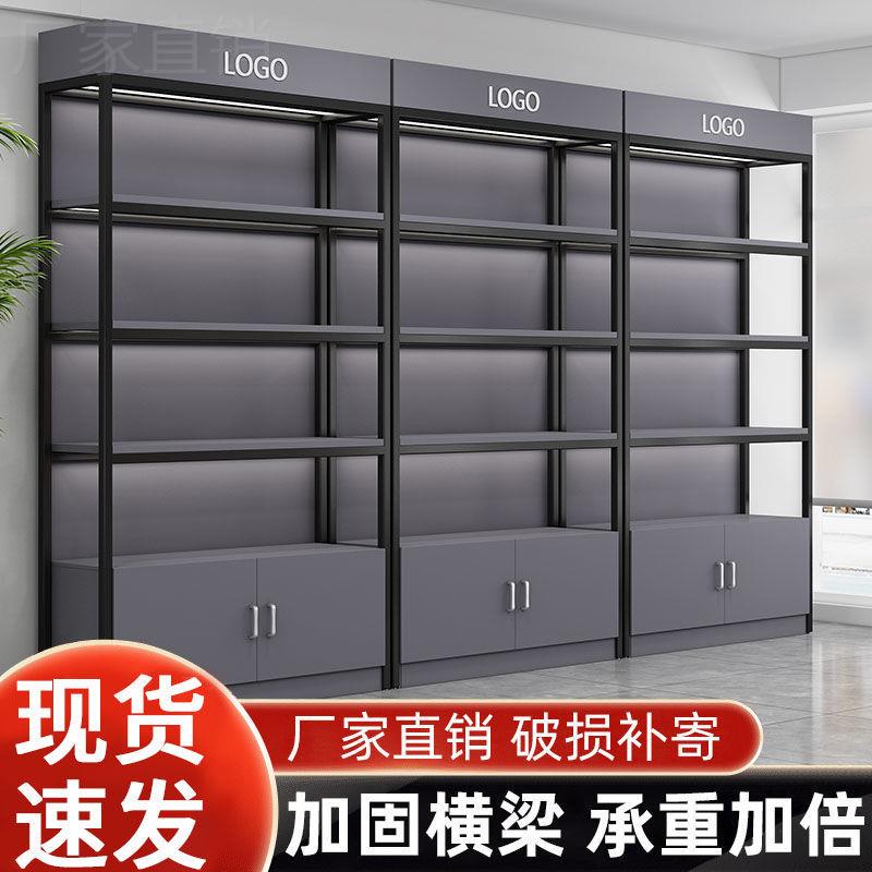 柜架物架超市妆示柜多层样品陈列架品货展展示架酒文置具店化货柜