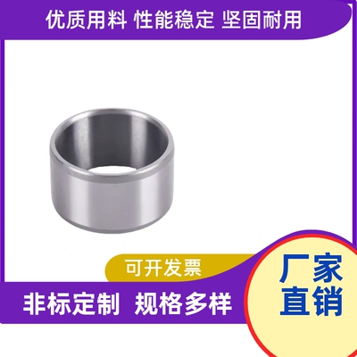 JBA8 JBAN8 YLJ01-d8 YLJ02-d8衬套L5 6 7 8 9 10 12 15 16 20 25