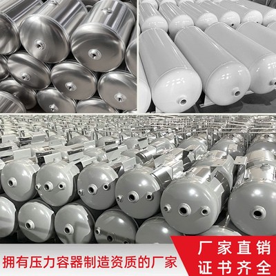 速发小型储气罐l5l10l2Ll泵l40050升气0储气筒压力容器罐气泵储气
