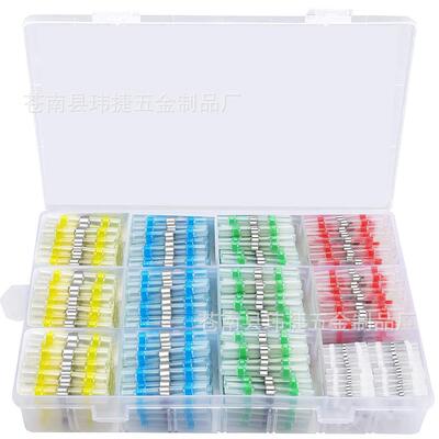 焊锡环370PCS盒装免压热缩管跨境绝缘中间管组合焊锡环连接器