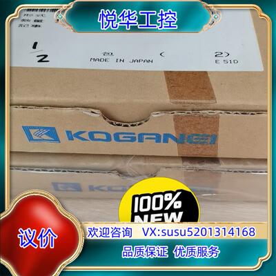 原装小金真空发生器FME05-TA-J4-DA-PS议