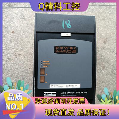 现货Atlas Copco控制器TC52P TC54P 0369