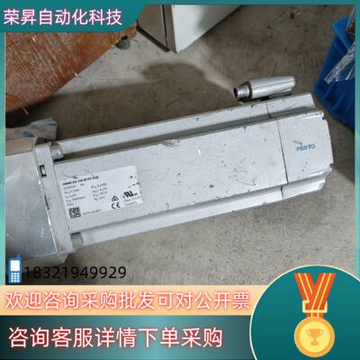 现货费斯托伺服电机EMME-AS-100-M-HS-ASBE