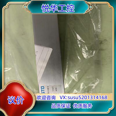 原装VABM-F-B11-G18-15   订货号：553697议